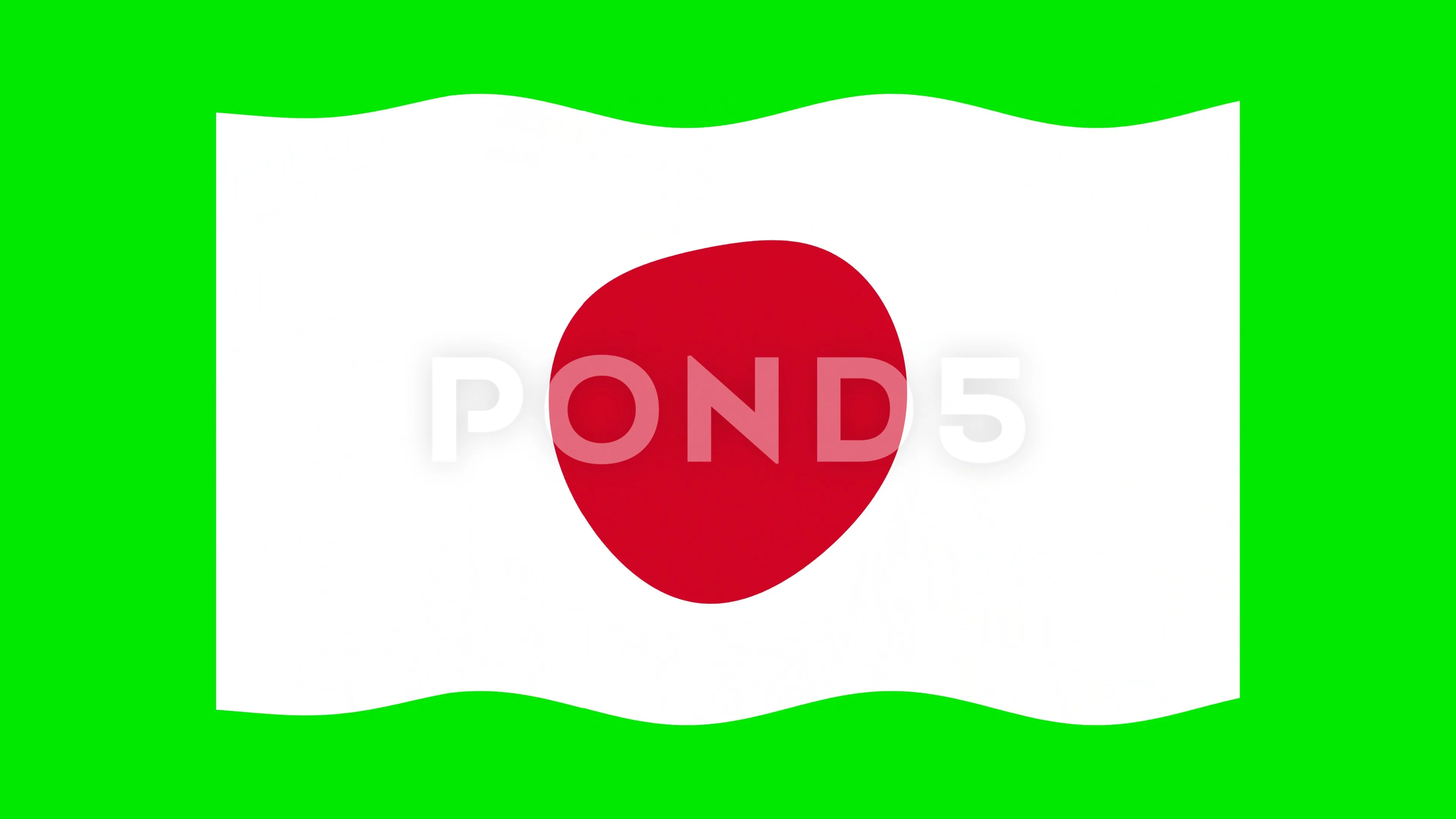 Japanese Flag Animation