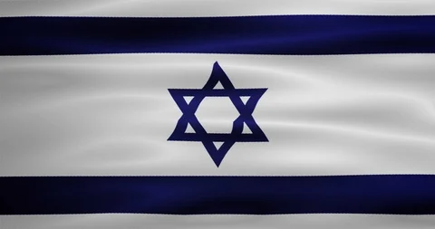 Animated waving national Israel flag. An... | Stock Video | Pond5