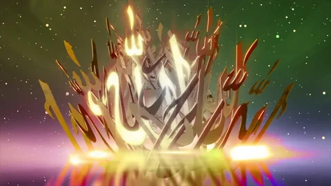 Animation of God's Symbol in Abstract fo... | Stock Video | Pond5