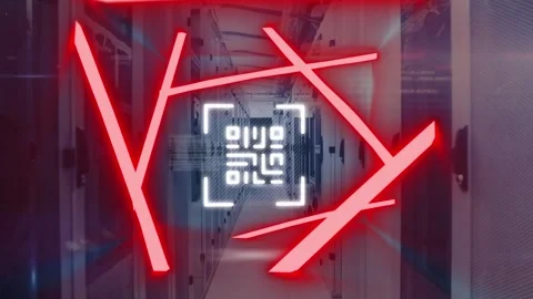 Animation of neon qr code scanner and da... | Stock Video | Pond5