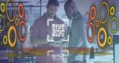 Animation of qr code and data processing... | Stock Video | Pond5