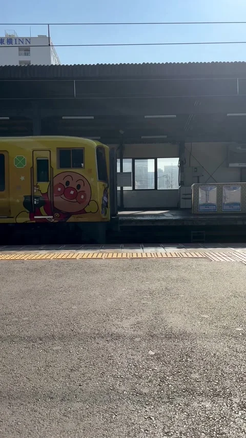 The Anpanman train pulls into the statio... | Stock Video | Pond5