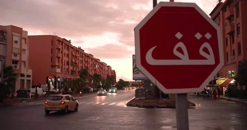 Arabic light traffic in the evening with... | Stock Video | Pond5