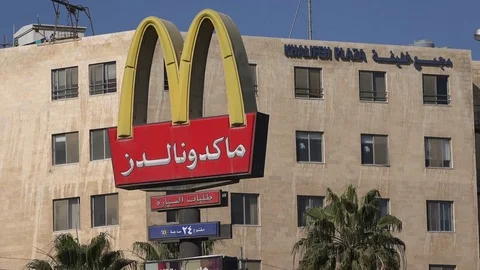 Arabic logo McDonald's restaurant, fast ... | Stock Video | Pond5
