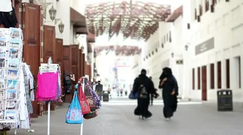 Bahrain Market Stock Footage ~ Royalty Free Stock Videos | Pond5