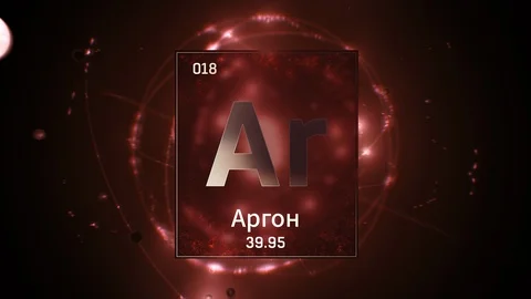 Argon as Element 18 of the Periodic Tabl... | Stock Video | Pond5