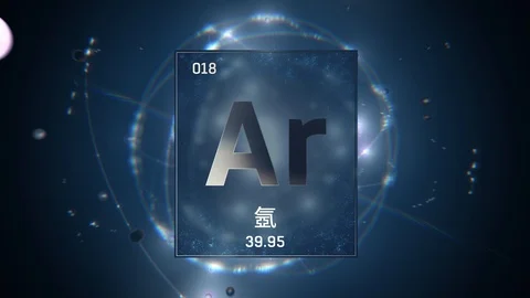 Argon as Element 18 of the Periodic Tabl... | Stock Video | Pond5