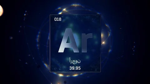 Argon as Element 18 of the Periodic Tabl... | Stock Video | Pond5
