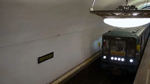 Arriving subway train 81-717 at metro st... | Stock Video | Pond5
