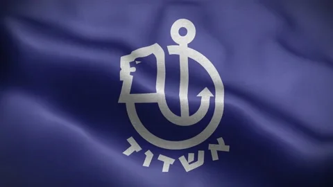 Ashdod Israel Flag Loop Background 4K | Stock Video | Pond5