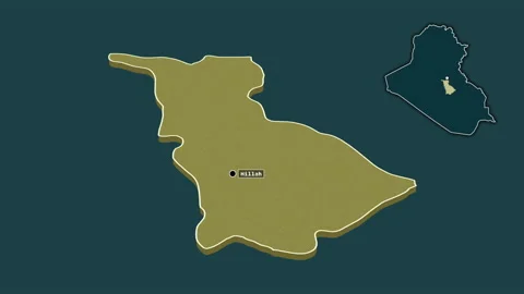 Babil, Iraq, extruded and isolated. Patt... | Stock Video | Pond5
