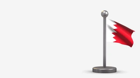 Bahrain 3D waving flag animation on tiny... | Stock Video | Pond5