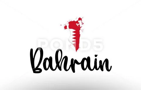 Bahrain country big text with flag inside map concept logo Illustration ...