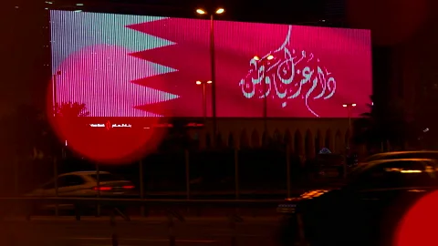 Bahrain National Day Celebrations on bui... | Stock Video | Pond5
