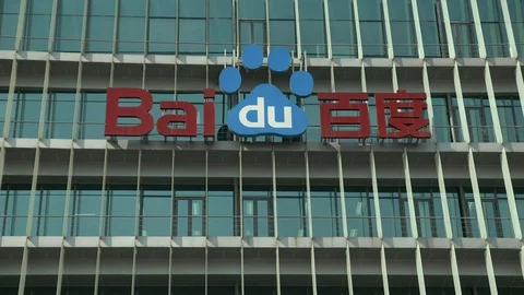 Baidu Stock Video Footage | Royalty Free Baidu Videos | Pond5