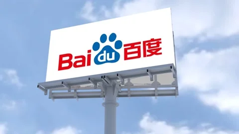 Baidu Stock Video Footage | Royalty Free Baidu Videos | Pond5