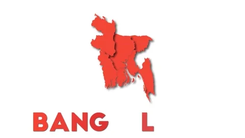 Bangladesh map showing regions. Animated... | Stock Video | Pond5