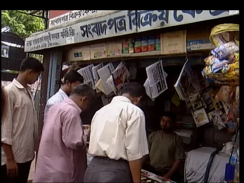 BANGLADESH: 'TOKAII' THE EVER POPULAR PO... | Stock Video | Pond5