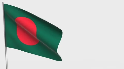 Bangladesh waving flag animation on Flag... | Stock Video | Pond5