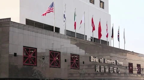 Bank Of Merica Stock Videos – Royalty-Free HD & 4K Videos | Pond5