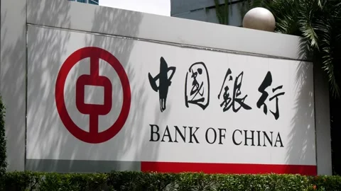 Bank of China signage. Oldest Chinese ba... | Stock Video | Pond5