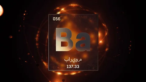 Barium as Element 56 of the Periodic Tab... | Stock Video | Pond5
