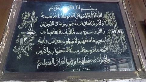 Picture Of Minil Stock Videos – Royalty-Free HD & 4K Videos | Pond5