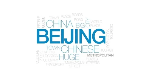 Beijing animated word cloud, text design... | Stock Video | Pond5