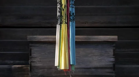 Japan Bell Stock Videos – Royalty-Free HD & 4K Videos | Pond5