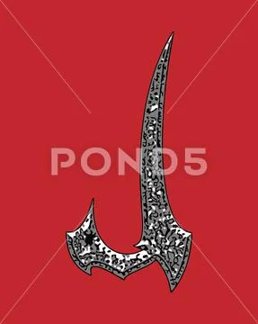 Beveled letter with coarse surface on red background.: Graphic #163172589