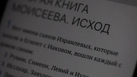 Ho Fyou Stock Videos – Royalty-Free HD & 4K Videos | Pond5