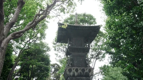 Japanese Big A Stock Videos – Royalty-Free HD & 4K Videos