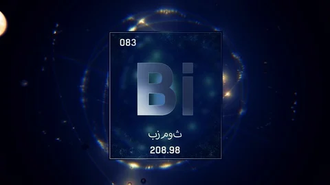Bismuth as Element 83 of the Periodic Ta... | Stock Video | Pond5