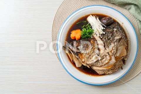 Boiled Fish Head with Soy Sauce ~ Premium Photo #235532059