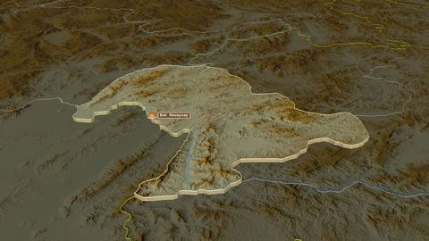 Bokeo extruded. Laos. Stereographic reli... | Stock Video | Pond5