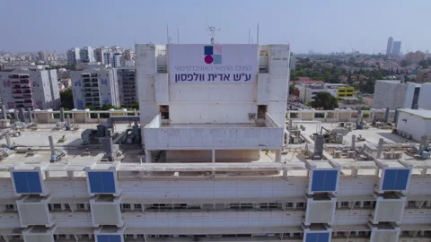 The building of Wolfson Medical Center (... | Stock Video | Pond5