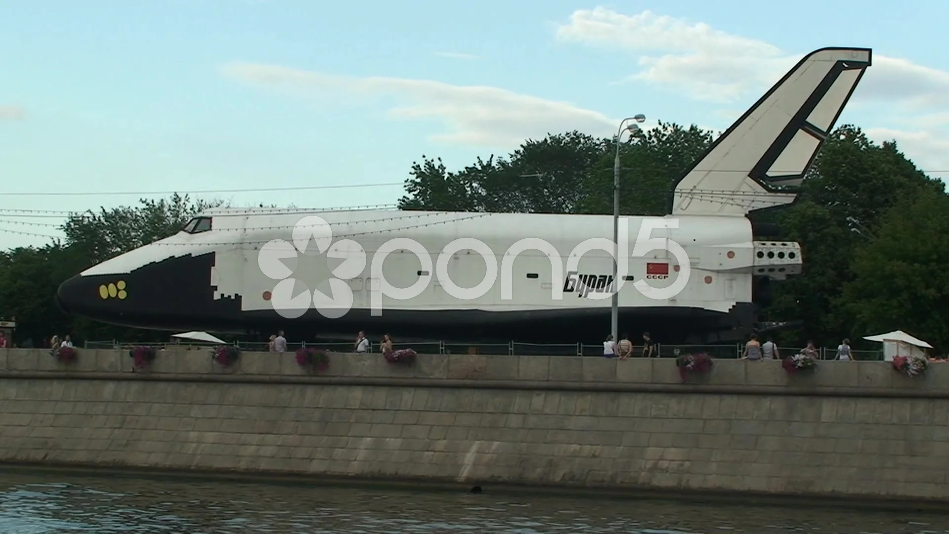 Space Shuttle Buran In Park