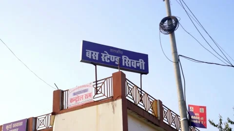 Hoarding Design Stock Videos – Royalty-Free HD & 4K Videos