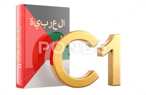 C1 Arabic level, concept. Level Advanced. 3D rendering ~ Clip Art ...