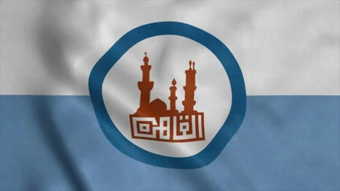 Cairo flag, Egypt, waving in the wind, r... | Stock Video | Pond5