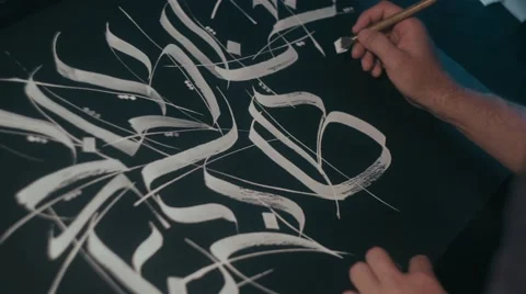 Calligraphic font. Calligrapher s work. ... | Stock Video | Pond5