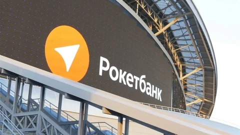 Camera Shows Rocket Bank Logo over Moder... | Stock Video | Pond5