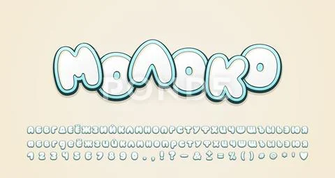 Cartoon Russian Alphabet 3d style bubble font. Uppercase and lowercase ...
