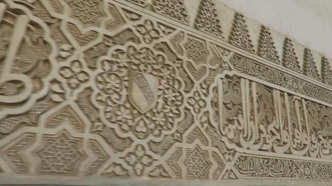 Centuries old ancient arabic stone carvi... | Stock Video | Pond5