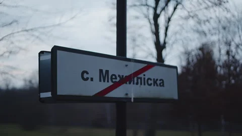 Chernobyl Signs Evacuated Locations Clos... | Stock Video | Pond5