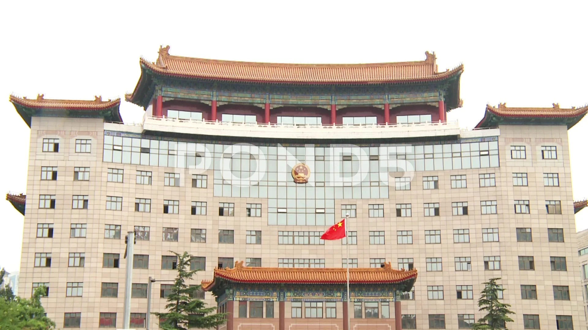 Beijing Government Building