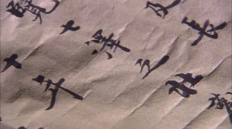 Chinese Calligraphy Stock Footage ~ Royalty Free Stock Videos | Pond5