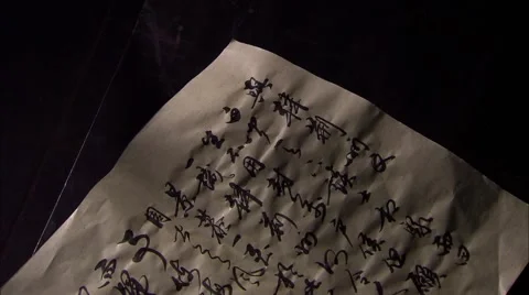 Pattern Calligraphy Stock Video Footage | Royalty Free Pattern ...