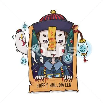 Chinese Hopping Vampire Ghost for Halloween Illustration #96705620