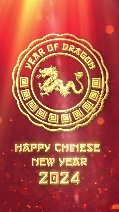 Chinese New Year Greetings 2024 V3 | Stock Video | Pond5